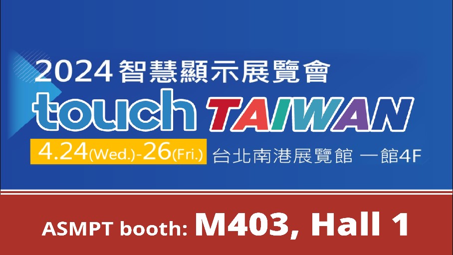 Events – ASMPT NEXX